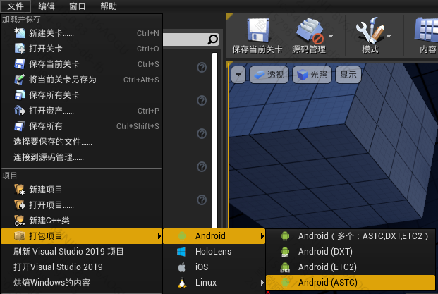 Getting Started | YVR Developer